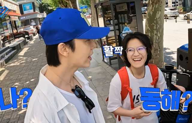 SJ東海偶遇粉絲問：最喜歡的成員 男粉激動回「我喜歡你」 竟差點被打！？ - Kpopn