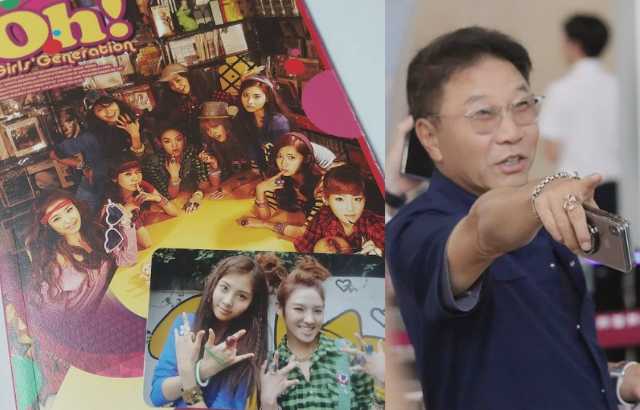 SEVENTEEN專輯被亂丟網抓最大兇手！ Cue「李秀滿出來植樹」直指小卡起源來自少女時代 - Kpopn