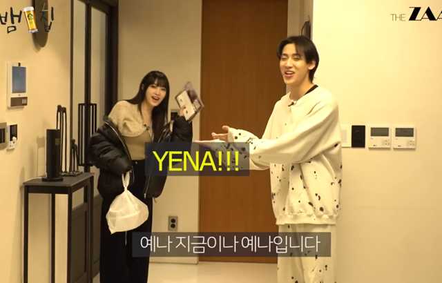 崔叡娜合體BamBam取泰國名超像髒話XD 曝IZ*ONE感情超好「家裡密碼成員都知道」 - Kpopn