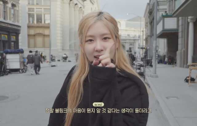 Rosé驚喜探班MV現場「搶先預告BLINK反應」 送上超暖影像信：果然是Jisoo - Kpopn