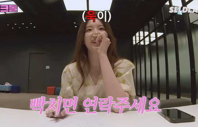 (G)I-DLE舒華自認「素顏漂亮」要求兩倍薪水 成員日薪「落差超大」怕爆雨琦會生氣 - Kpopn