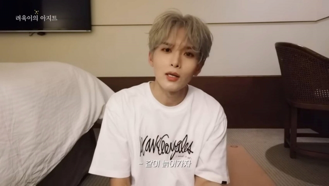 厲旭終於公開台灣Vlog！「被排字大感動」約定會再來台開唱 - Kpopn