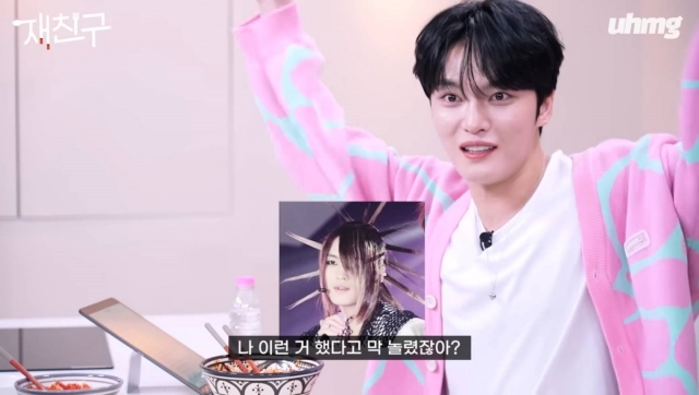 Dara當年到SM會比現在更紅？「控訴YG弄奇怪髮型」金在中有同感：我也是 - Kpopn