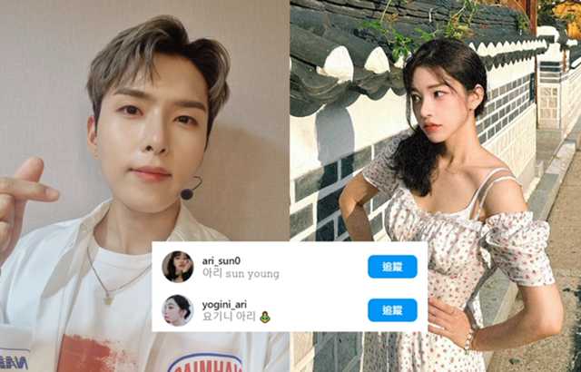 厲旭終於開通IG還偷放閃「立刻追蹤女友」！穩交3年網驚：還以為他單身 - Kpopn