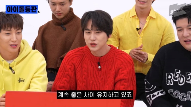 SJ圭賢與「這位男演員」戀愛史曝光！神童揭露兩人現在關係XD - Kpopn