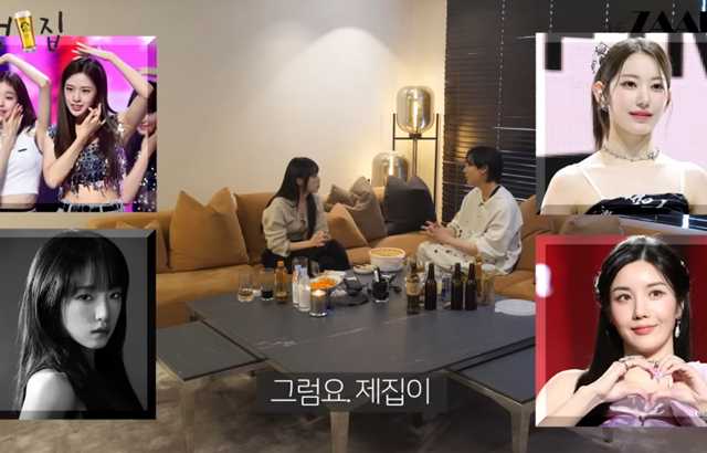 崔叡娜合體BamBam取泰國名超像髒話XD 曝IZ*ONE感情超好「家裡密碼成員都知道」 - Kpopn