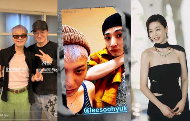 GD開唱意外掀「全智賢之亂」！墨鏡女現身金豬食堂「一秒露餡」網才驚覺認錯人 - Kpopn