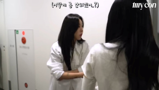 MAMAMOO的她去日本澡堂泡被拒絕 最後只能站在門口發呆QQ - Kpopn