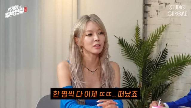 AOA前成員當年被猜測「因結婚退團」 親揭真相一句話回應超爆笑 - Kpopn