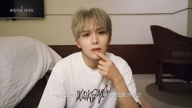 厲旭終於公開台灣Vlog！「被排字大感動」約定會再來台開唱 - Kpopn