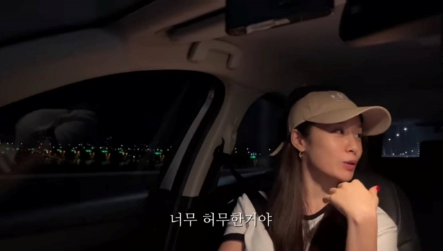 T-ara芝妍自爆婚後工作大量減少！心境曝光「感覺很空虛又好累...」 - Kpopn