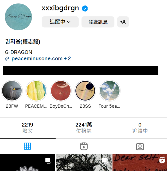 GD也知道自己很久沒回歸了？上傳經典梗圖「等到變骷顱頭」直戳粉絲心聲 - Kpopn