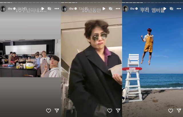 BTS歡慶10周年！「V私藏影片大放送」新歌7人現場版公開 - Kpopn