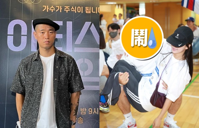 Princess Gary hugs his wife sweetly and praises "lighter than a feather ...