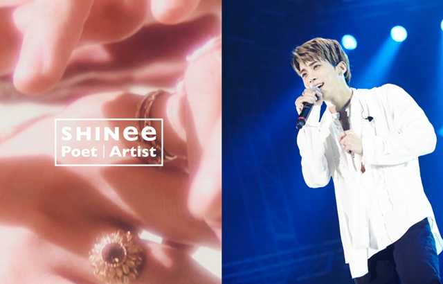 SHINee出道17週年新歌藏鐘鉉遺作！「4成員捧著二哥」粉淚崩:最棒的禮物 - Kpopn