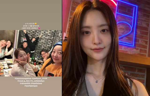 Hani曬EXID私下合體照！真實樣貌全曝光 忙內正花感性告白 - Kpopn