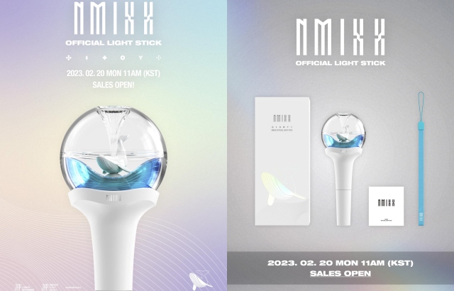 NMIXX應援棒公開！造型特殊讓網友讚嘆「禹英禑一定很喜歡」 - Kpopn