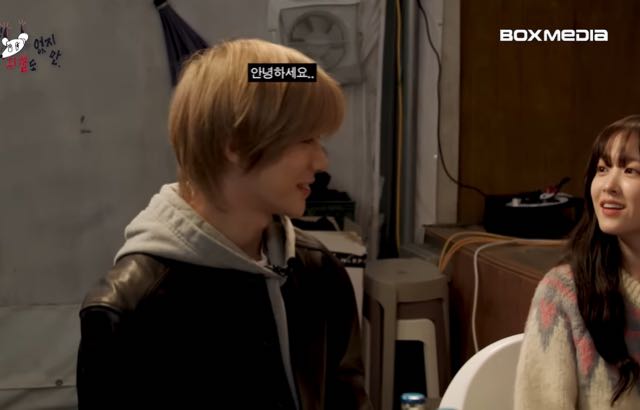 TXT杋圭為了朴寶英搭2小時車偷現身 秀彬大傻眼、然竣：沒看過他這麼安靜 - Kpopn