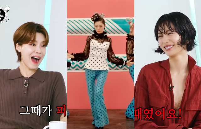 NANA酒吧遭瘋狂搭訕！曝亮身份竟被質疑 親揭刺青清除真相 - Kpopn