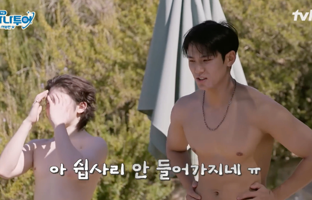 Seventeen珉奎向《Nana Tour》製作組展現財力 粉絲「不愧是擁有23億的男人」 - Kpopn