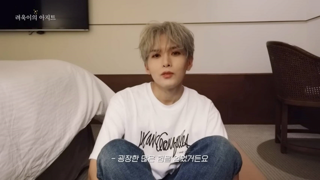 厲旭終於公開台灣Vlog！「被排字大感動」約定會再來台開唱 - Kpopn