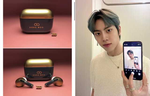 INFINITE東雨「韓國遺失的airpods」竟在澳門？！ 網揪「超噁細節」：變恐怖片了 - Kpopn