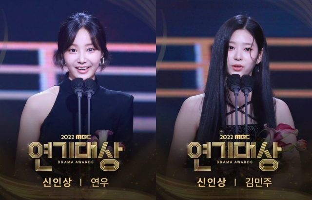 《MBC演技大賞》得獎名單出爐！「李鍾碩勇奪大獎」潤娥被逼出眼淚XD - Kpopn