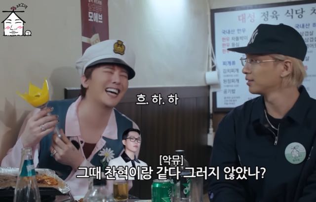 GD聽說燦赫想跟他組ENTP小分隊一臉排斥 大聲幫拒絕：你醒醒吧！ - Kpopn