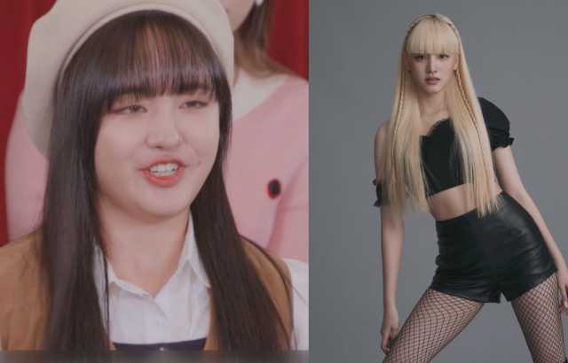 這個對比...IVE「金髮小Lisa」回不去了？ 腫到擠出雙下巴粉絲怒喊：不專業 - Kpopn