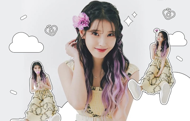 IU 為慶祝出道14週年，捐款分享溫暖 - Kpopn