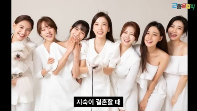 二代女團成員自爆解散後到處打工維生！「徐章焄大方給100萬」美談曝光 - Kpopn