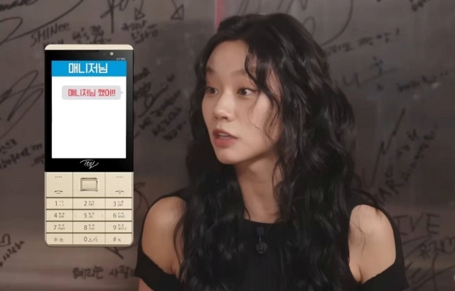 采源自爆IZ*ONE宿舍逃跑方法！「成員一招瞞住經紀人」惠利偷曝Girl's Day的老鼠屎是她 - Kpopn