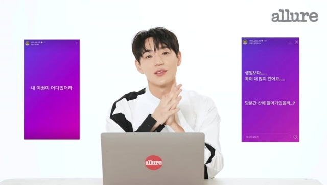 大勢演員辛載夏被問「直說老師vs道奇哥」？ 為難表示：哥哥們都會生氣XD - Kpopn