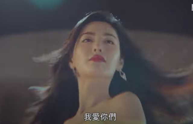 19禁漫改劇神還原大尺度內容！女偶像挑戰重口味角色超逼真 - Kpopn