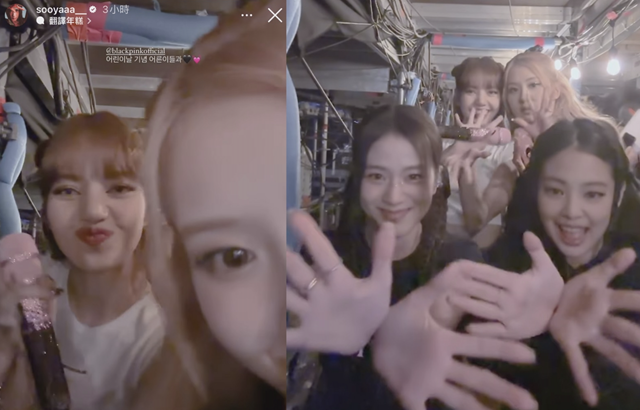 BLACKPINK全員大跳《FLOWER》舞蹈挑戰！ Lisa「嘟嘴賣萌」搶當結尾妖精 - Kpopn