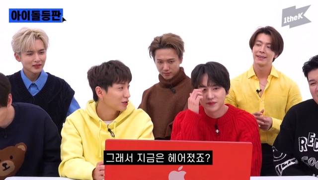 SJ圭賢與「這位男演員」戀愛史曝光！神童揭露兩人現在關係XD - Kpopn