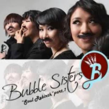 Bubble Sisters推出新單曲 - Kpopn