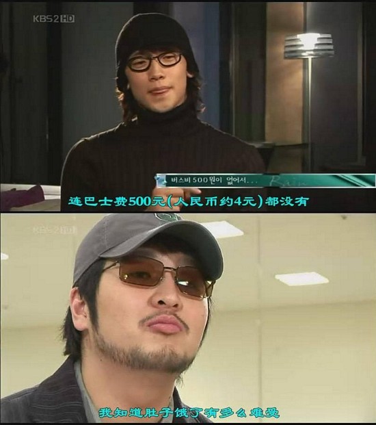 金泰宇.Rain.JYP單曲公開 - Kpopn