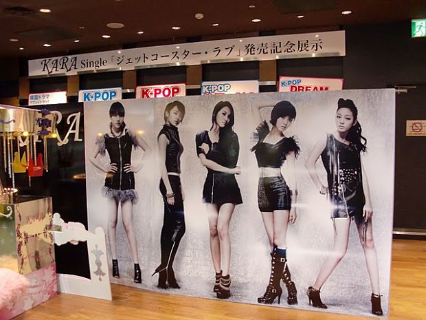 KARA JCL 舞蹈版 MV 和花絮 - Kpopn