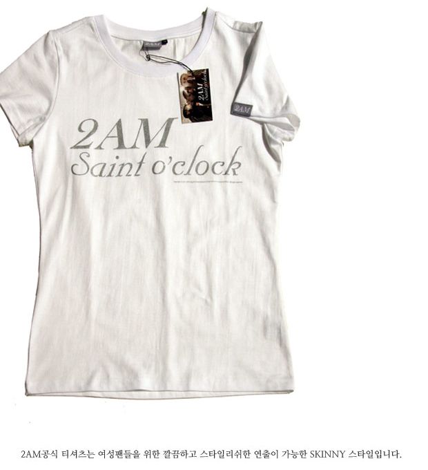 2AM 官方 T-Shirt - Kpopn