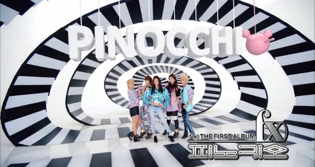 f(x)Pinocchio 專輯照公開 - Kpopn