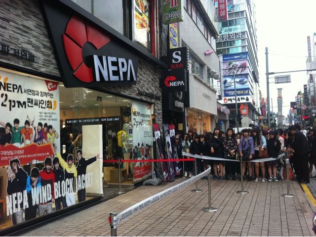 2PM 釜山 NEPA 簽名會照片 - Kpopn