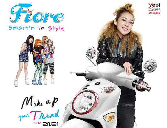 2NE1-Yamaha Fiore CF - Kpopn
