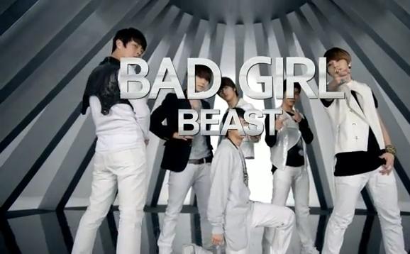 BEAST 日版 Bad Girl MV - Kpopn