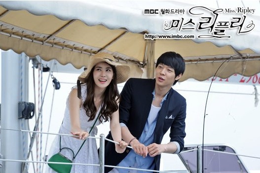 Miss Ripley ost 第三波公開 - Kpopn