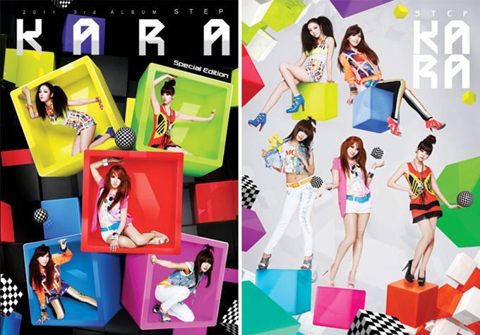 KARA "STEP" 成員概念照 - Kpopn