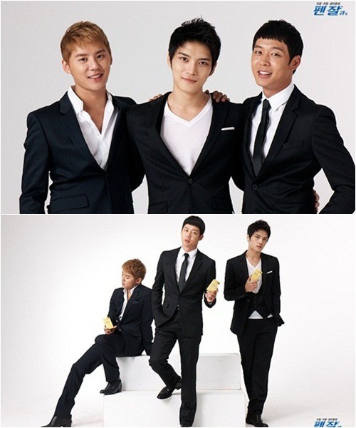 JYJ 被選製藥公司模特兒 - Kpopn