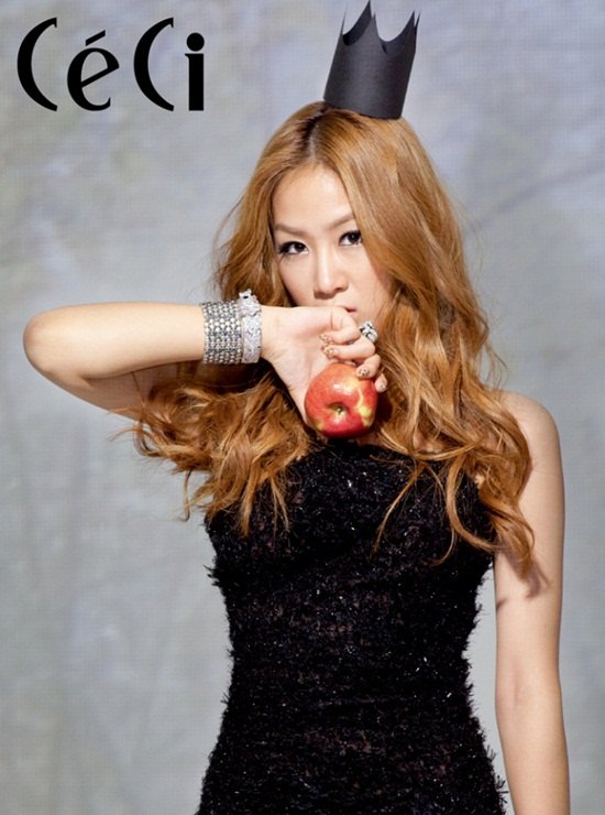 Sistar 的 Ceci 畫報 - Kpopn