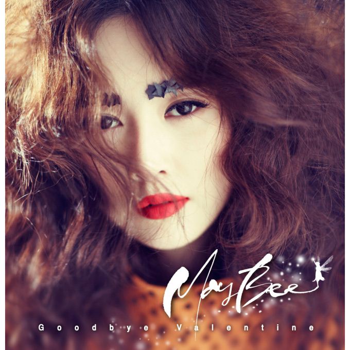 Maybee-Goodbye Valentine - Kpopn