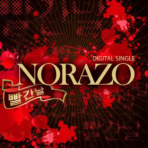 Norazo "Red Day" MV - Kpopn